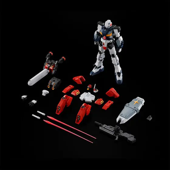 Bộ lắp ráp HG G-LINE LIGHT ARMOR - GUNDAM BASE - LIMITED - PBANDAI ...