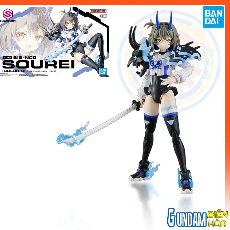 Mô hình lắp ráp 30MS SIS-N00 SOUREI [COLOR B] - 30MS - 30 MINUTES ...