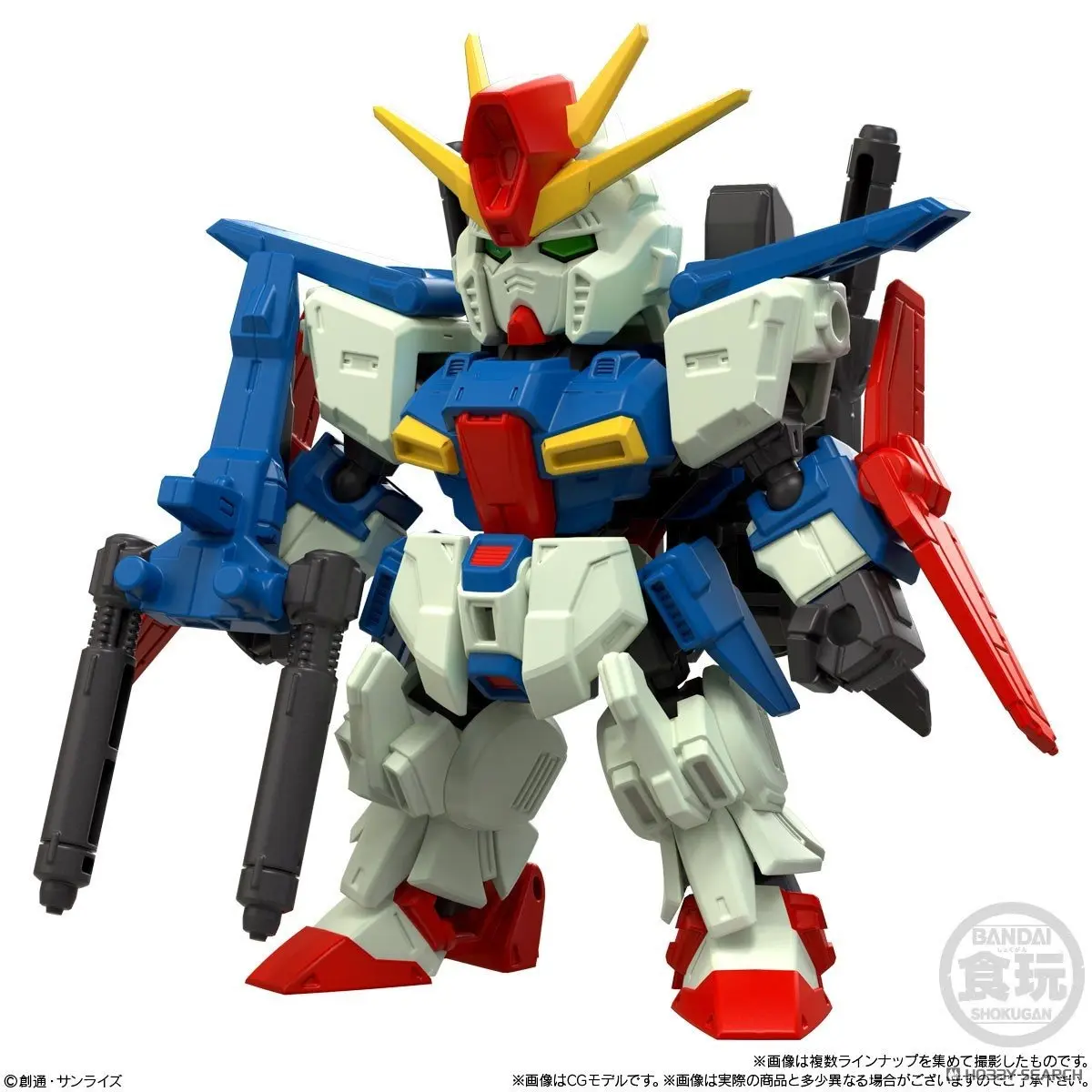 Mô hình lắp ráp MOBILITY JOINT GUNDAM VOL.10 - CANDY TOYS/ SHOKUGAN ...
